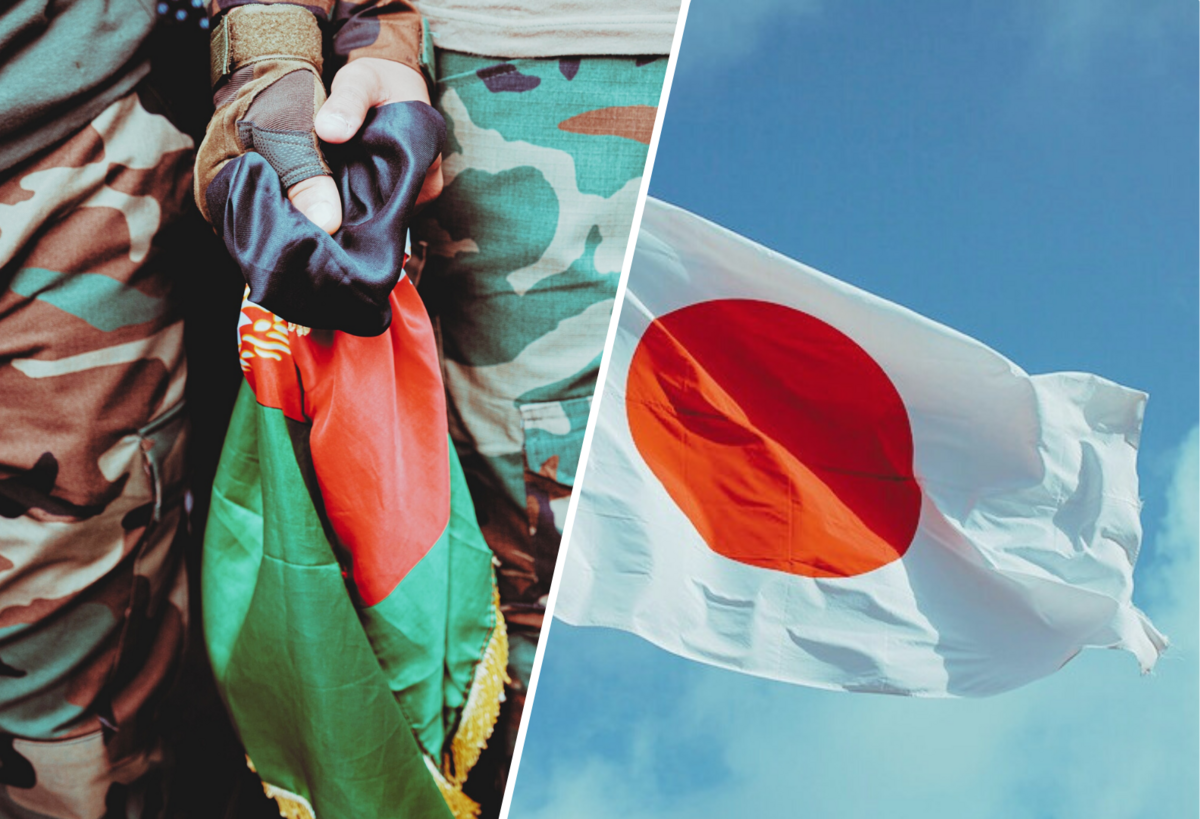 Reakcja Japonii na wycofanie wojsk NATO z Afganistanu