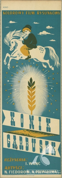 Jan Zieliński, Konik Garbusek