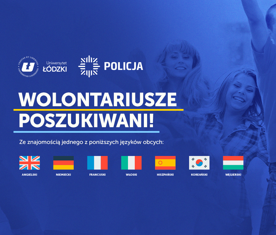 Wolontariusze poszukiwani!