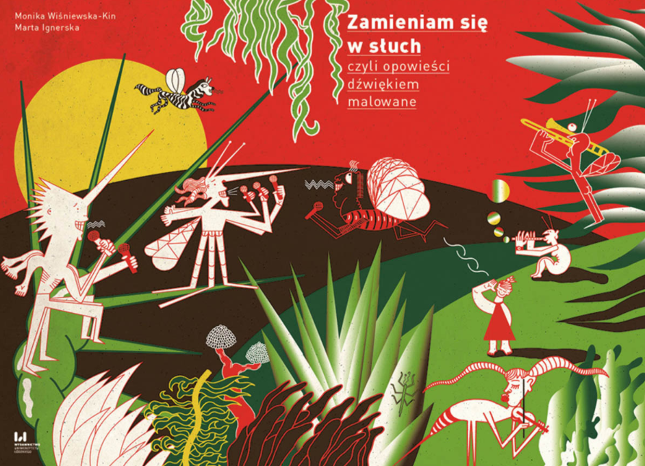 IBBY Award for the graphic design of the UL project